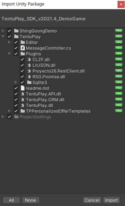 Set up Unity - TentuPlay SDK Docs